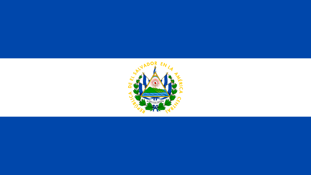 El Salvador - Interesting Facts For Kids/Young Students.